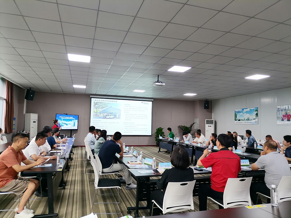 集团要闻-成都九联投资集团有限公司